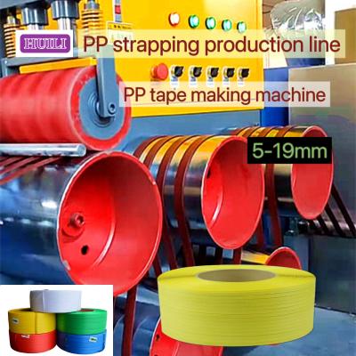 China PP strapping belt making machine Twin screw sandwich PP strapping belt production line PP equipment for sale