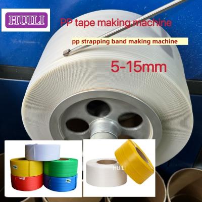 China 2-12 Strips PP Strap Extrusion Machine PP Packing Strap Making Machine 230-300kg/H for sale