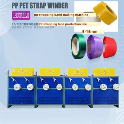 China 5mm PP Strapping Band Making Machine High Speed Extrusion PLC Control System for sale
