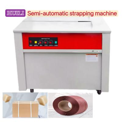 China Semi Auto Box Strapping Machine Single Phase 200V Carton Strapping Machine for sale