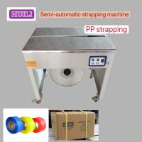 China Semi Auto Box Strapping Machine Single Phase 200V Carton Strapping Machine for sale