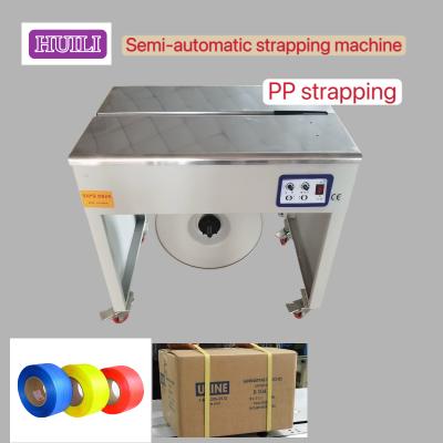 China Semi Auto Box Strapping Machine Single Phase 200V Carton Strapping Machine for sale