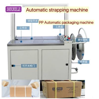 China 200V 50HZ Semi Auto Strapping Machine For Carton Box Packaging for sale