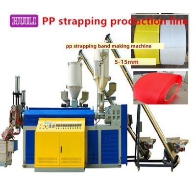 China Twin Screw PP Strap Making Machine Plastic Strapping Production Line 100-600KG/H Capacity for sale