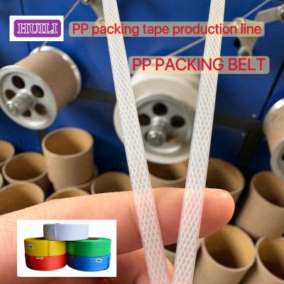 China 100% Polypropylene Strap Making Machine PP Strapping Machine Fully Automatic for sale