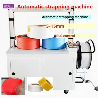 China PLC Controlled Automatic Strapping Machine Continuous Mode Carton Box Strapping Machine for sale