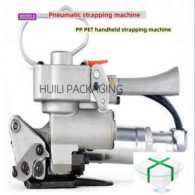 China 13-25mm Hand Held Pneumatic PP PET Strapping Machine Easy Operate Friction Welding Baler for sale