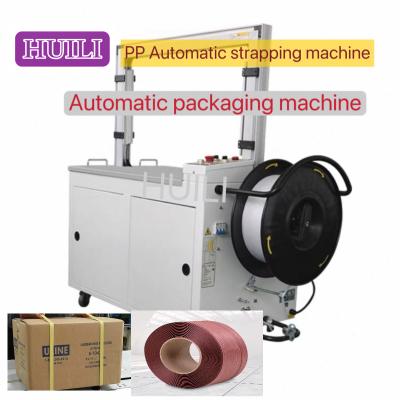 China 1.5 Seconds/Line Fully Automatic Box Banding Machine PP Strap Carton Strapping Machine for sale