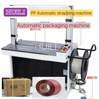 China Fully Automatic Strapping Machine 1.5 Seconds/Belt Corrugated Box Strapping Machine for sale