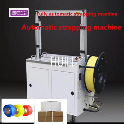 China 220V Fully Automatic Strapping Machine 5-15mm PP Packing Belt Box Strapping Machine for sale