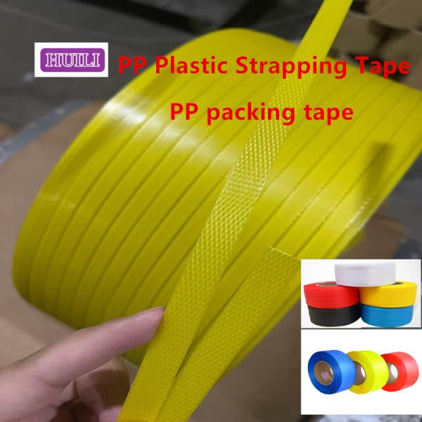 Quality Light Weight Polypropylene Strapping Belt Ultra Thin PP Strapping Band Bright for sale