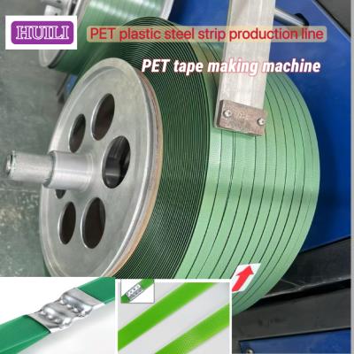 China PET Packing Belt Strapping Machine 100CC Metering Pumps Plastic Belt Production Line for sale