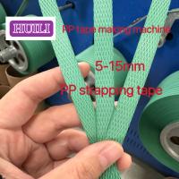 China Multi Colored PP Packaging Belt Environmentally Friendly For Auto Strapping Machines for sale