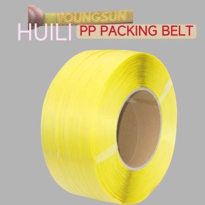 China Transparent PP Strapping band 5-15mm PP Plastic Strapping belt Automatic Strapping Machine for sale