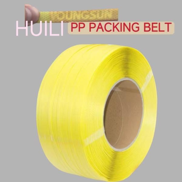 Quality 8mm 12mm 19mm Width PP Packing Belt Polypropylene Strapping Tape Smooth Surface for sale