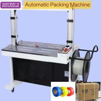 China Automatic Plastic Strapping Machine PP Tape Carton Strapping Machine PLC Operation for sale