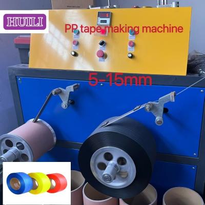 China 380V Automatic Plastic Strapping Production Line 5mm PP Strapping Tape Extrusion Machine for sale
