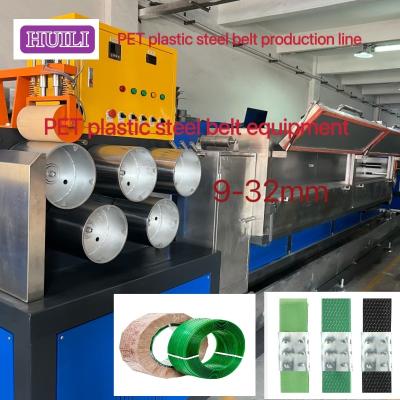 China Customized 380V 50HZ PET Strap Production Line With Automatic Winding Machine for sale