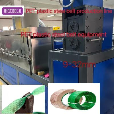 China 100% PET Strapping Band Machine High Speed PET Plastic Steel Strap Production Line for sale