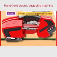 China 12-25mm Handheld Electric Strapping Tool Electric Strapping Machine PP PET strap Automatic Strapping Machine for sale