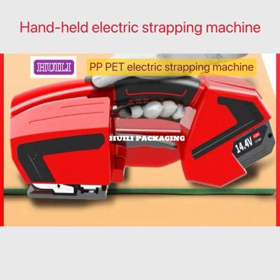 China PP PET Strap Handheld Electric Strapping Machine 11mm-19mm Hot Melt Strapping Tool for sale