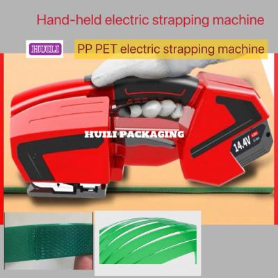 China 11-16mm Lithium Battery Electric Strapping Machine PP Belt Handheld Baling Machine for sale