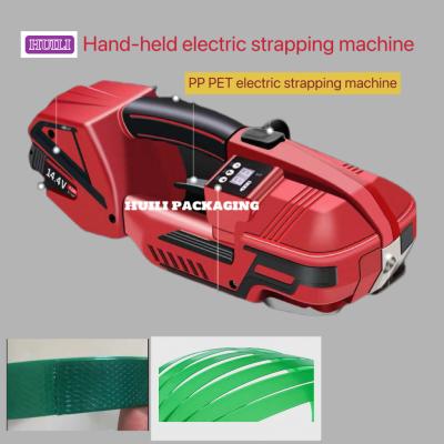 China 11-16mm Lithium Battery Electric Strapping Machine PP Belt Handheld Baling Machine for sale
