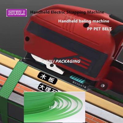 China PET Belt Hand Held Box Strapping Machine Friction Bonding Electric Strapper Battery Power for sale