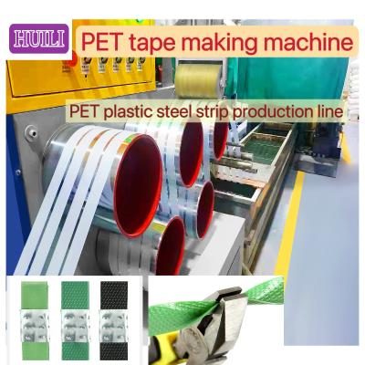 China PLC PET Strap Making Machine Plastic Steel Belt Manufacturing Equipment 100-600Kg/H for sale