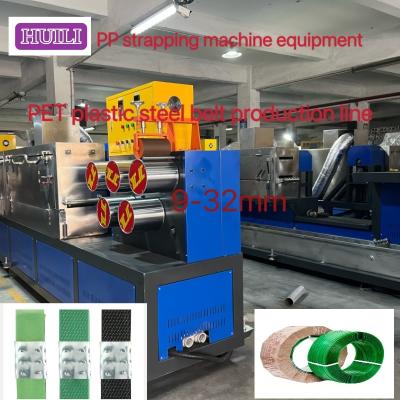 China 100m-220m/Min PET Strap Making Machine Single Screw PET Strap Production Line for sale