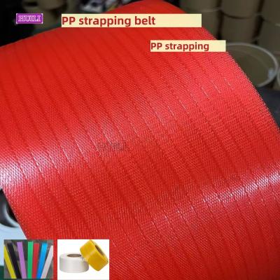 China 50-300KG Tensile Polypropylene Strapping Belt For High Speed Strapping Machine for sale