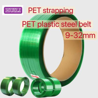 China 100% PET bottle flakes PET packing belt PET plastic steel belt for pneumatic baling machine for sale