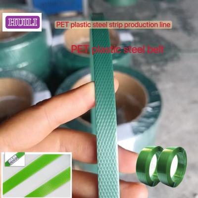 China 100% Shredded Material PET Strapping Band 0.6mm 0.8mm Thick Strong Tensile Strength for sale