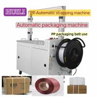 China Automatic Plastic Strapping Machine PP Tape Carton Strapping Machine PLC Operation for sale