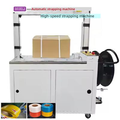 China PP PET Belt Automatic Strapping Machine Bow Shaped Carton Banding Machine Multiple Modes for sale