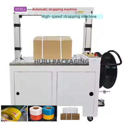 China PLC Controlled PP Strapping Machine CE Certified Automatic Strapping Tool For Cartons for sale
