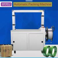 China High Speed Automatic Carton Strapping Machine PLC Touch Screen Operation for sale