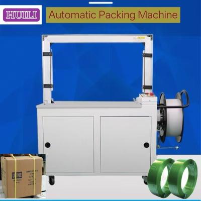 China 1.5 Seconds/Strip PP Strapping Carton Banding Machine Auto Precise Control for sale