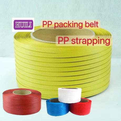Quality Moisture Resistant PP Packaging Belt Carton Packing Strapping Belt 0.45mm-0.8mm for sale