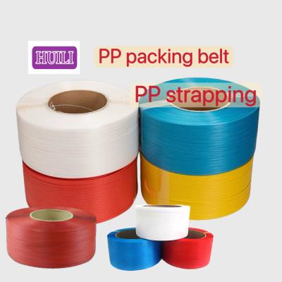 China Light Weight Polypropylene Strapping Belt Ultra Thin PP Strapping Band Bright Colors for sale
