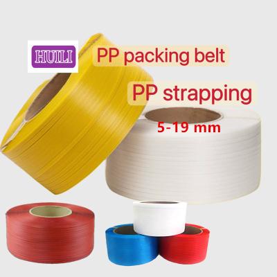 China Multi Colored PP Packaging Belt Environmentally Friendly For Auto Strapping Machines for sale