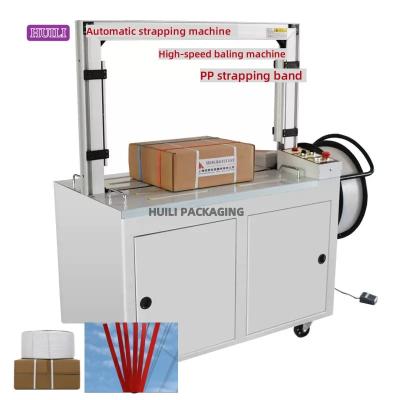 China 1.5 Seconds/Belt Automatic Strapping Machine Bow Type Carton Strapping Machine for sale