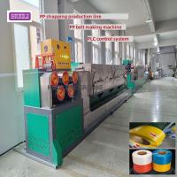China 5-15mm Strap Width PP Belt Making Machine High Speed With Automatic Winding for sale