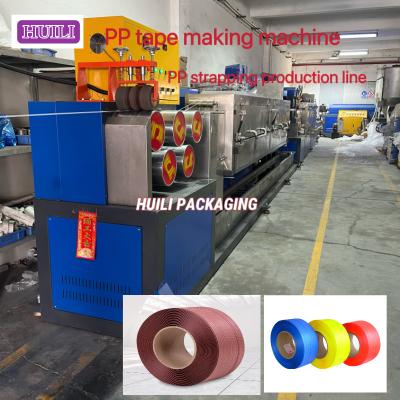 China Plastic PP Strap Making Machine Single Screw PP Strapping Belt Production Line 380V for sale