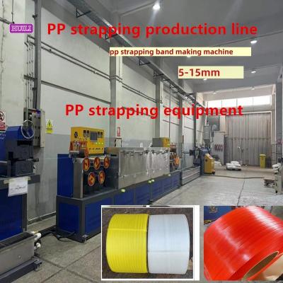 China Bright Colors PP Strapping Band Making Machine 4 Strips Single Screw 100kw for sale