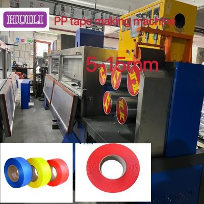 China 100-600kg/H PP Strap Extrusion Machine Single Screw PP Strapping Band Production Line for sale