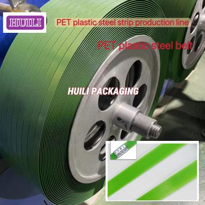 China 16mm Width PET Strap Production Line High Speed Plastic Strap Making Machine for sale
