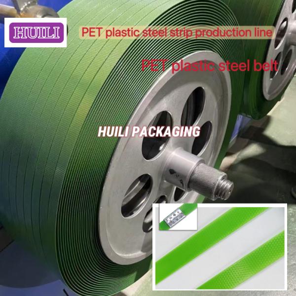Quality PET Strap Production Line 80 Mesh Chemical Fiber Filter PET Strapping Equipment for sale