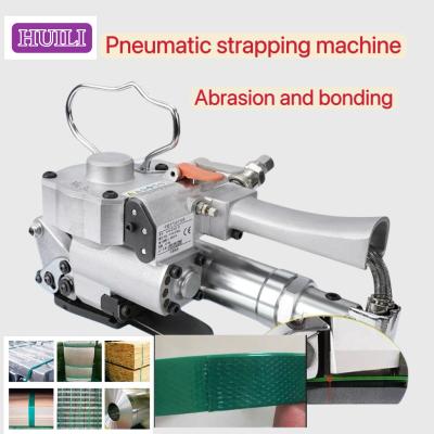 China PP PET Strap Pneumatic Strapping Tool Handheld Friction Weld Strapping Machine 0.5-0.8MPa for sale