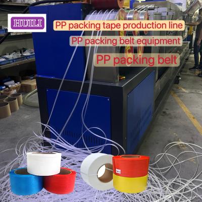 China Touch Screen Control PP Strapping Belt Production Line Single Screw With Auto Winder for sale